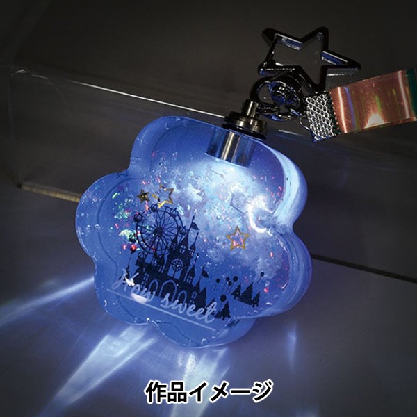 【レジンセール】 レジンモールド 『3Dシリコンモールド 肉球2連ライト付き RSSC-217』 ERUBERU エルベール ビーズ,レジン,UVレジン型| ホビー材料の通販「ユザワヤ公式 ...