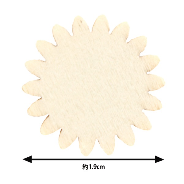 トールペイントパーツ 『塗りっ木クラブ ヒマワリ NK-47』 ERUBERU エルベール フラワー,フラワー素材| ホビー材料の通販「ユザワヤ公式ネットショップ」