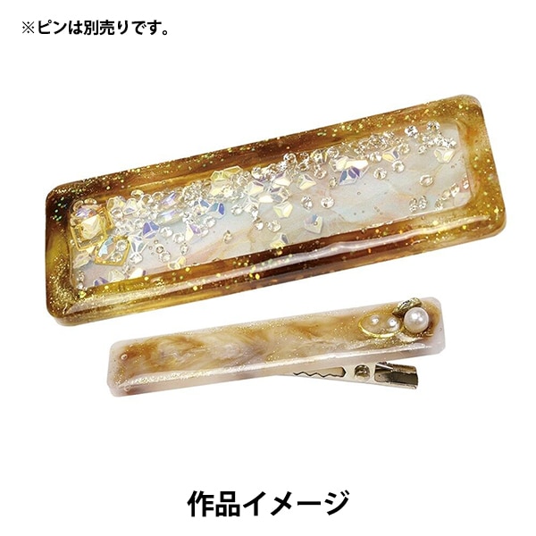 レジンモールド 『シリコンモチーフ ヘアクリップB RSSD-340』 ERUBERU エルベール ビーズ,レジン,レジン枠| ホビー材料の通販「ユザワヤ公式ネットショップ」