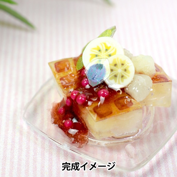 【レジン関連最大30%オフ】 レジンキット 『ミニチュアスイーツプレート RSK-327』 ERUBERU エルベール ビーズ,レジン,レジンキット| ホビー材料の通販「ユザワヤ公式ネットショップ」