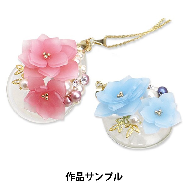 プラバン 『プリンタブルプラ板 A4 半透明 SCB-384』 ERUBERU エルベール 手芸,材料| ホビー材料の通販「ユザワヤ公式ネットショップ」