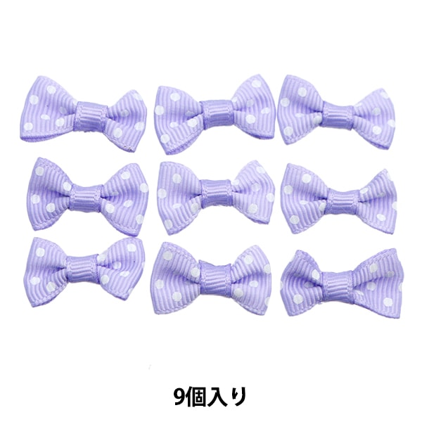 手芸パーツ 『ミニリボンパーツ グログラン 水色×白ドット YRP-6』 寺井 服飾,パーツ| ホビー材料の通販「ユザワヤ公式ネットショップ」