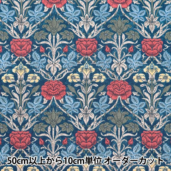 【数量5から】 生地 『シャーティング ビンテージフラワー柄 1番色 829791-1』 YUWA 有輪商店 生地,ブランドから探す,有輪商店,シーチング| ホビー材料の通販「ユザワヤ公式 ...