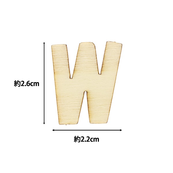 切り文字 『カット文字 W NAT-8022』 ERUBERU エルベール フラワー,用具・材料,その他| ホビー材料の通販「ユザワヤ公式ネットショップ」