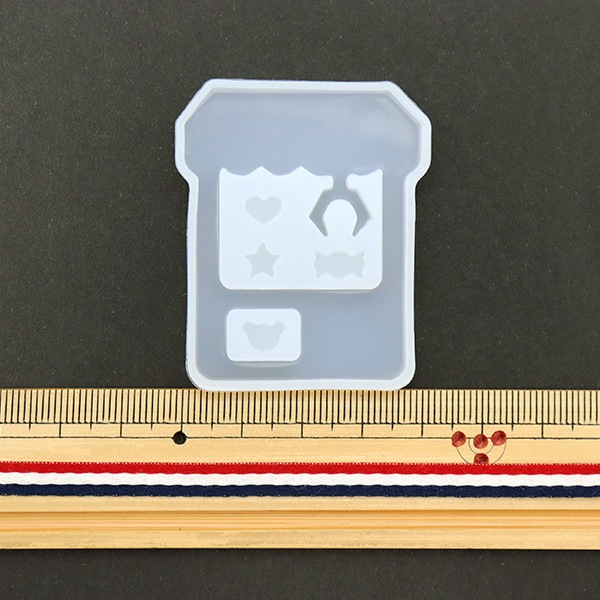 【レジンセール】 レジンモールド 『シリコンモチーフ 空間利用 UFOキャッチャー RSSD-319』 ERUBERU エルベール ビーズ,レジン,UVレジン型| ホビー材料の通販「ユザワヤ ...