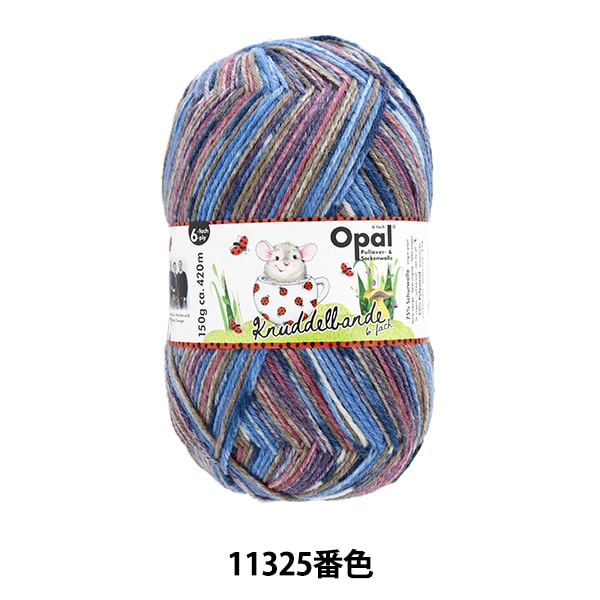 ソックヤーン 毛糸 『クヌーデルバンド 6ply 11325番色』 Opal オパール 毛糸_,メーカーで探す,Opal,ソックヤーン| ホビー材料の通販「ユザワヤ公式ネットショップ」