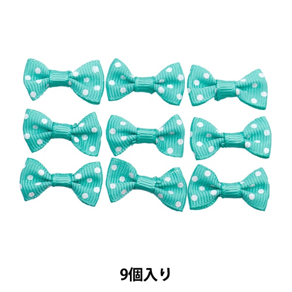 手芸パーツ 『ミニリボンパーツ グログラン グリーン×白ドット YRP-12』 寺井 服飾,パーツ| ホビー材料の通販「ユザワヤ公式ネットショップ」