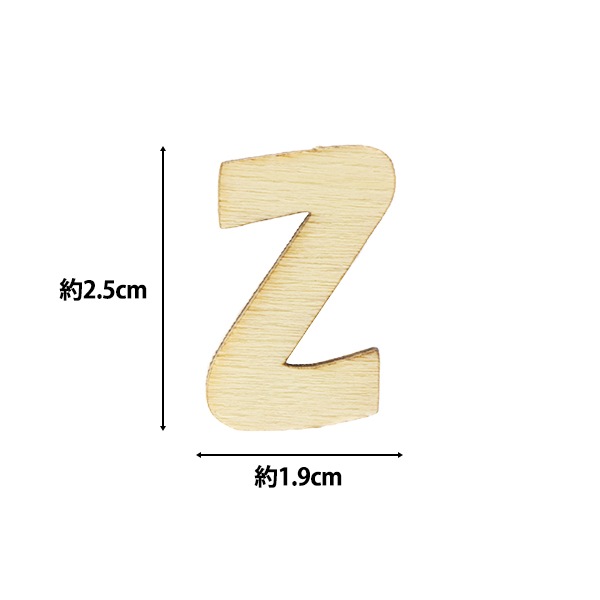 切り文字 『カット文字 Z NAT-8025』 ERUBERU エルベール フラワー,用具・材料,その他| ホビー材料の通販「ユザワヤ公式ネットショップ」