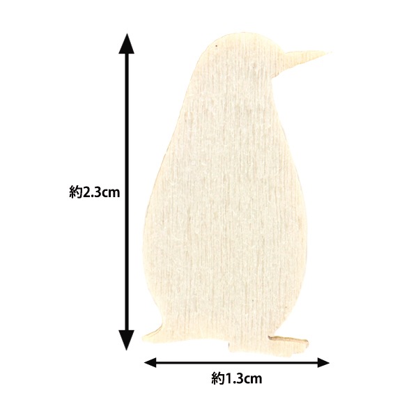トールペイントパーツ 『塗りっ木クラブ ペンギン NK-66』 ERUBERU エルベール フラワー,フラワー素材| ホビー材料の通販「ユザワヤ公式ネットショップ」
