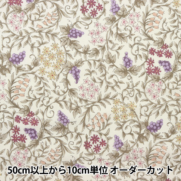 【春夏生地セール】 【数量5から】 生地 『60ローン マルチガーデン ヴァイン ピンクベージュ 60LA-MG123-7C』 生地,柄から ...