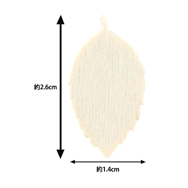 トールペイントパーツ 『塗りっ木クラブ 葉っぱA NK-79』 ERUBERU エルベール フラワー,フラワー素材| ホビー材料の通販「ユザワヤ公式ネットショップ」