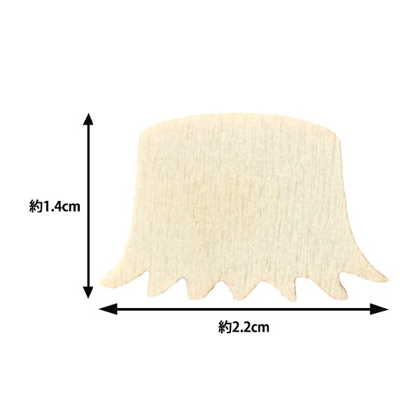 トールペイントパーツ 『塗りっ木クラブ 切り株 NK-81』 ERUBERU エルベール フラワー,フラワー素材| ホビー材料の通販「ユザワヤ公式ネットショップ」