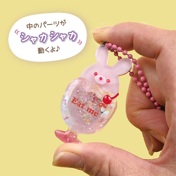 レジンキット 『レジンでつくる シャカシャカモールド パフェキット ウサギ RSK-382』 ERUBERU エルベール ビーズ,レジン,レジンキット| ホビー材料の通販「ユザワヤ公式ネットショップ」