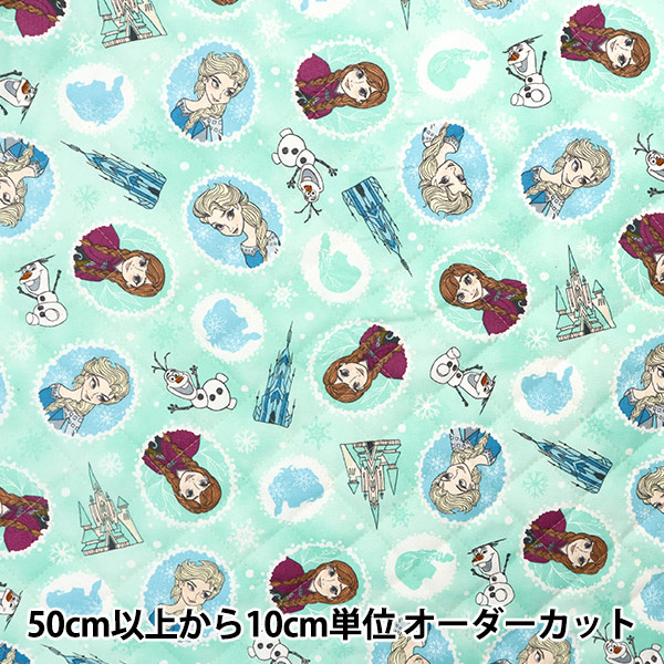 【数量5から】 生地 『オックスキルト アナと雪の女王 GRQ-1114-1A』 KOKKA コッカ 生地,種類から探す,キルティング ...