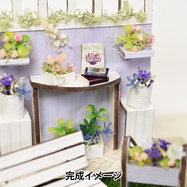 ミニチュアキット 『ホームデコ ミニチュアセット ベンチでひととき NTR-99』 ERUBERU エルベール フラワー,ミニチュアクラフト,キット| ホビー材料の通販「ユザワヤ公式ネットショップ」