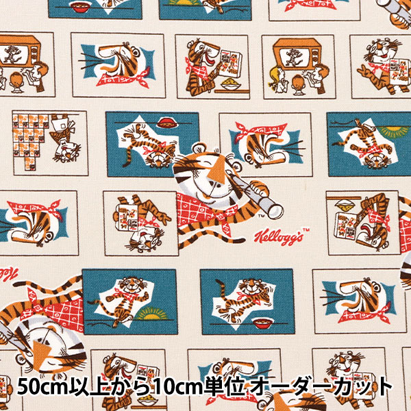 【数量5から】 生地 『オックス ケロッグ トニーコミック オフホワイト KLGF-03』 生地,柄から探す,キャラクター,その他| ホビー ...