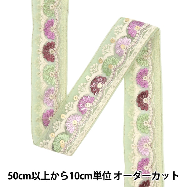 【数量5から】 手芸ブレード 『2023 インド刺繍ブレード 621H』 服飾,ブレード,インド刺繍ブレード(リボン)| ホビー材料の通販「ユザワヤ公式ネットショップ」