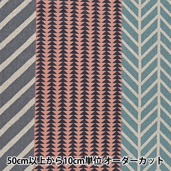 【数量5から】 生地 『ni-co echino(ニコエチノ) 綿麻キャンバス KIKAKIKA EKX-98060-62B』 KOKKA コッカ 生地,ブランドから探す,echino(エチノ ...