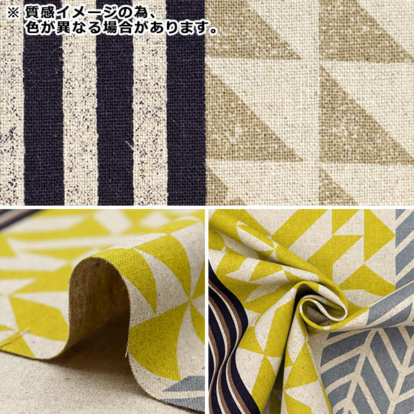 【数量5から】 生地 『ni-co echino(ニコエチノ) 綿麻キャンバス KIKAKIKA EKX-98060-62B』 KOKKA コッカ 生地,ブランドから探す,echino(エチノ ...