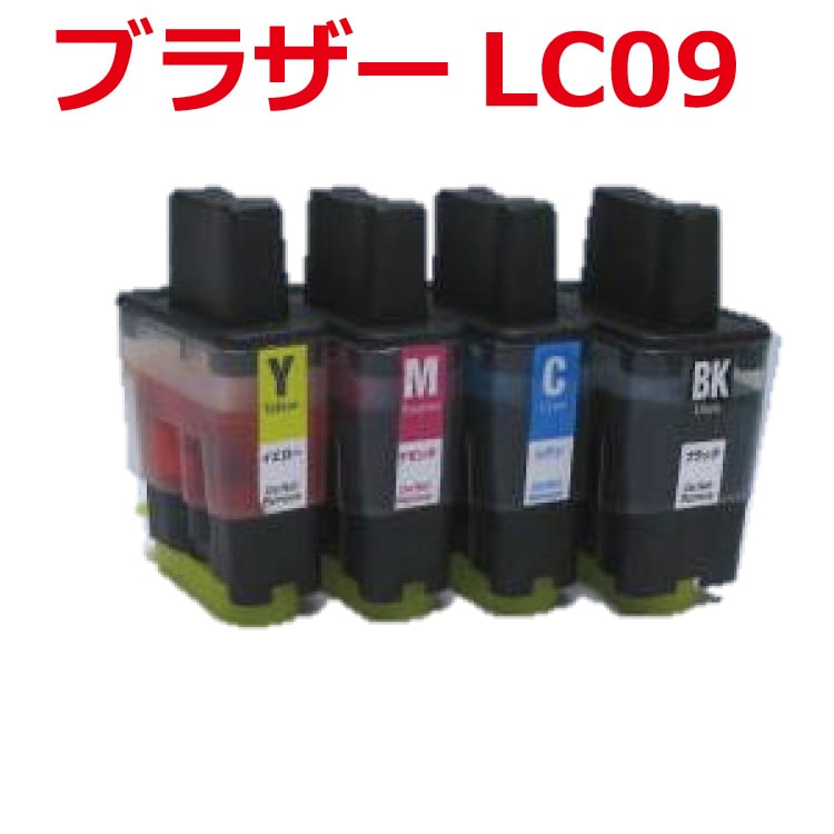 (ZLC09-4PK) BROTHER ブラザー 4色セット インク 互換カートリッジ プリンタ | 互換カートリッジ,ブラザー,LC09 | 詰め替えインク専門店 ゼクーカラー