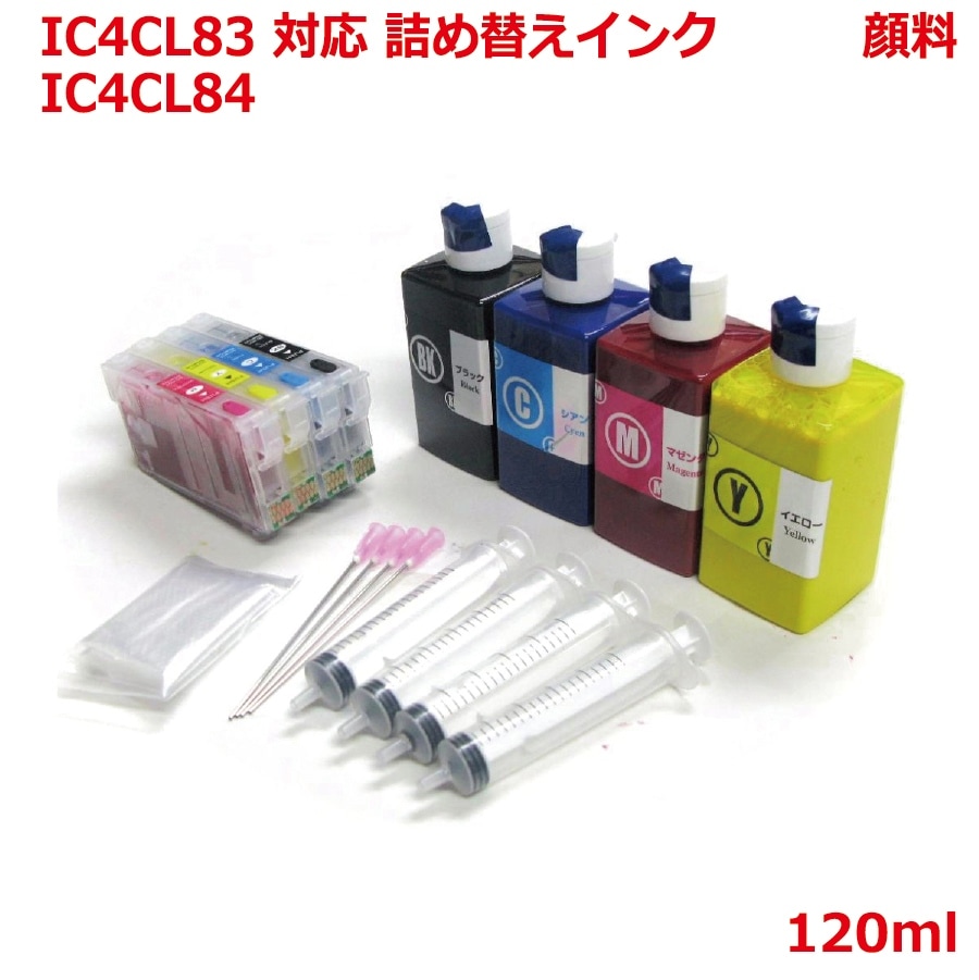 エプソン ic83 ic84 ( ic4cl83 / ic4cl84 ）対応 詰め替えインク 120ml x 4色 スターターセット(高速プリンタ 対応 顔料インク) | すべての商品 ...