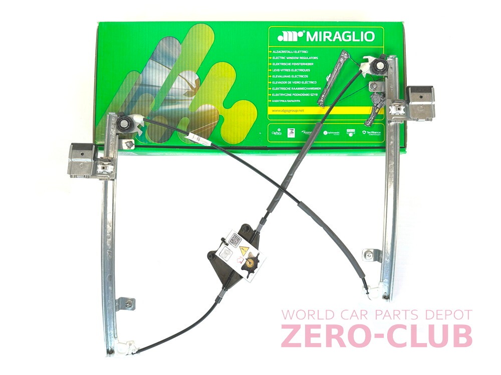 ZERO-CLUB『アルファロメオ159用/フロント左レギュレーター新品』【RLAL-159FL】 | オリジナルNEWパーツ,ウインドウレギュレーター | ZERO CLUB PRO