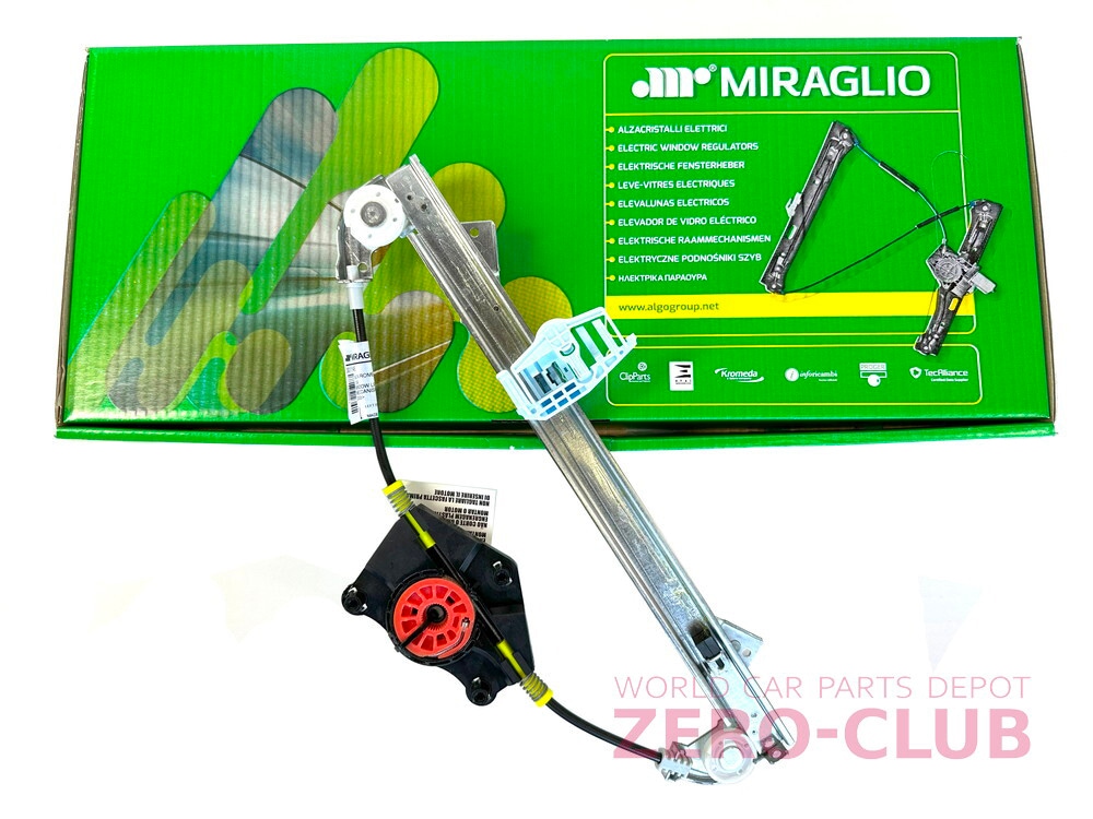 ZERO-CLUB『アルファロメオ159用/リア左レギュレーター新品』【RLAL-159RL】 | オリジナルNEWパーツ,ウインドウレギュレーター | ZERO CLUB PRO