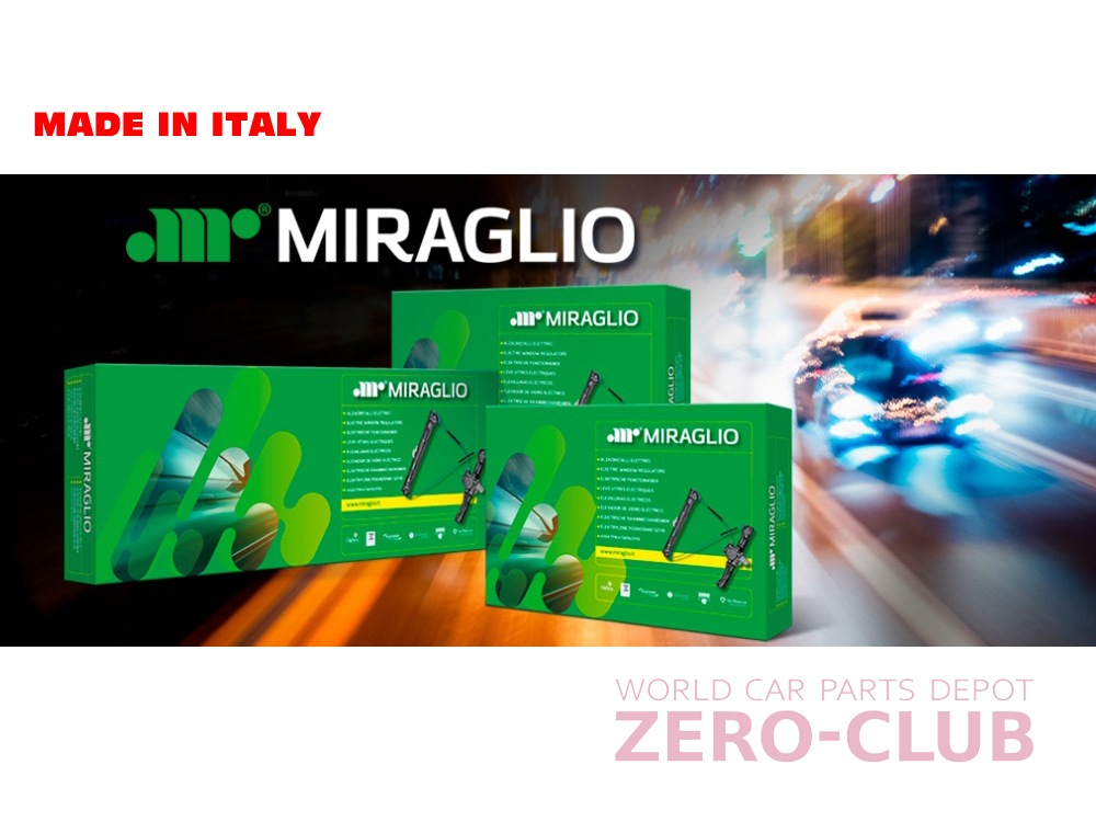 ZERO-CLUB『アルファロメオ156用/フロント左レギュレーター新品』【RLAL-156FL】 | オリジナルNEWパーツ,ウインドウレギュレーター | ZERO CLUB PRO