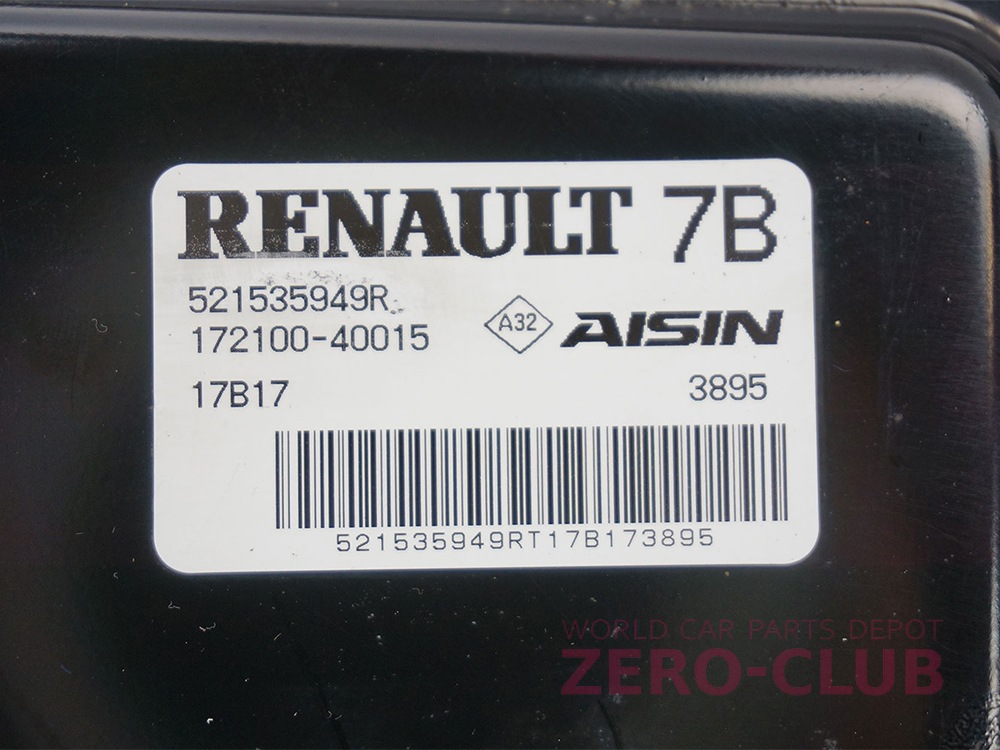 『ルノー メガーヌ4 GT BBM5M M5M用/純正 4WSアクチュエーター AISIN 使用32km』【1861-89496】 | ルノー,メガーヌ4,ホイール/足回り | ZERO ...