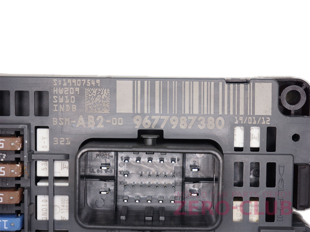 『シトロエン DS4 B7C5F02S用/純正 ヒューズボックス エンジンルーム内』【2465-93760】 | シトロエン,DS4,電装関係 ...