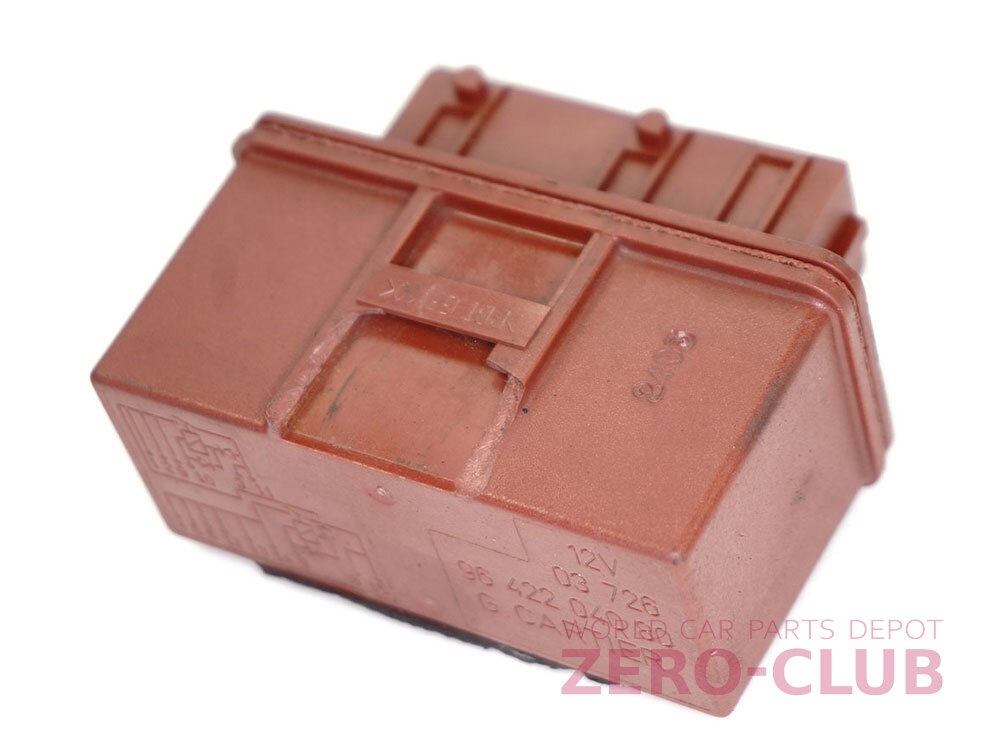 プジョー106 S2NFX用/純正 ダブルリレー燃料ポンプリレー 茶色【2457-89875】 | プジョー,106,電装関係 | ZERO ...