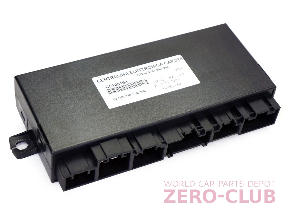 『アルファロメオ スパイダー 939系用/純正 幌開閉コントロールユニット』【2619-97655】 | アルファロメオ,スパイダー/ブレラ ...