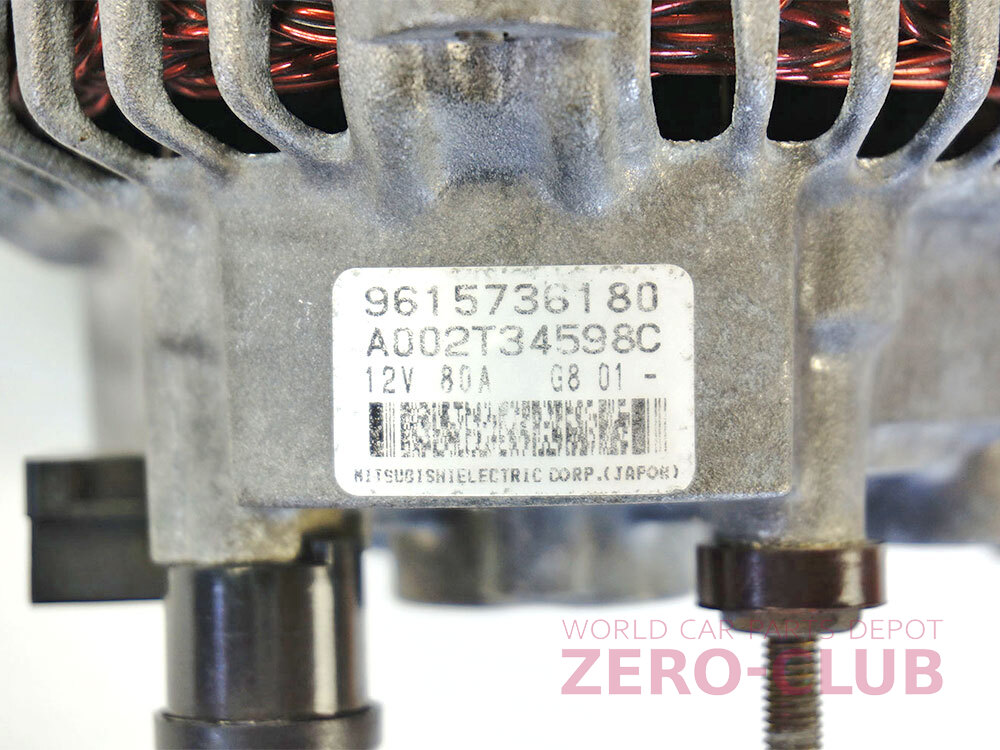 『プジョー 205 DFZ用/純正 オルタネーター 80A』【2024-72260】 | プジョー,205,エンジン/ミッション | ZERO ...