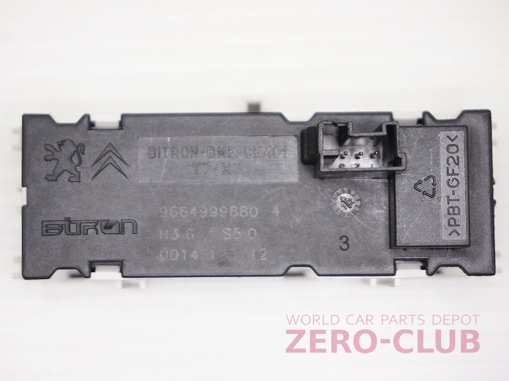 『プジョー RCZ用/純正 警告灯』【2176-85541】 | プジョー,RCZ,電装関係 | ZERO CLUB PRO