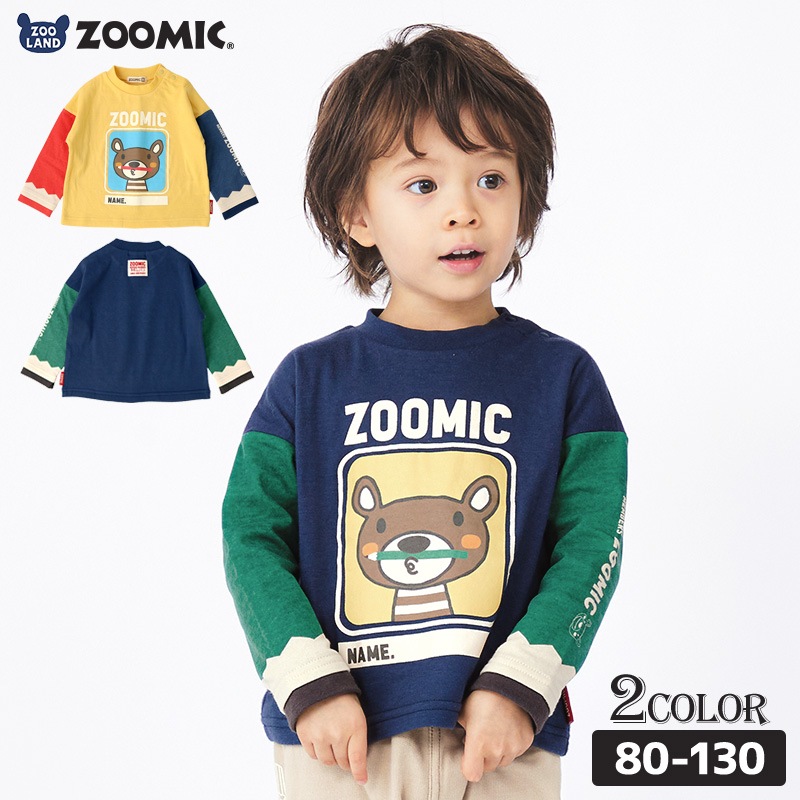 ロンT キッズ ベビー 長袖 Tシャツ 長そで tシャツ トップス キャラクター 男の子 女の子 ( 80-130cm )【 ZOOMIC ズーミック 】 ボーイズ ガールズ 子供服 文具 ...