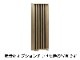 Z103 音響パネル Cタイプ | レギュラー商品 | 音工房Z